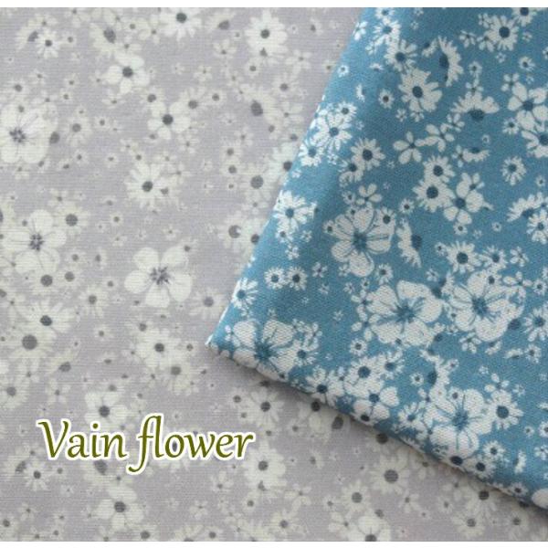 【デジタルプリント】【コーミングダブルガーゼがこのお値段！】「Vain flower」/儚き花/花柄/ダブルガーゼ/生地/布/マスク/小物/インテリア/コットン100％/洋服/スタイ/ワンピース