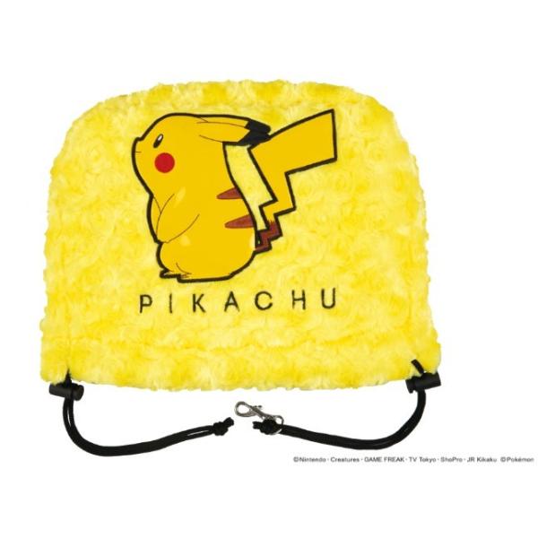 ●サイズ：約H220×W280●素材：PU・ポリエステル●品番：PMIC001