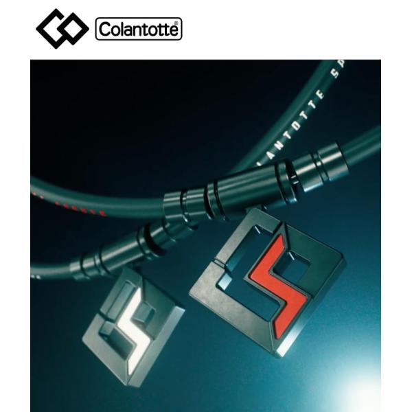 スポーツ用「魅せる医療機器」の最高峰軽量×高スペックのスポーツネックレス金属部分には高機能素材の純チタンを使用し、ループ部分には独自の特殊コーティング加工を採用。タフで軽いのはもちろんのこと、スポーツ時の不快な汗のベタつきも軽減する。さらに...