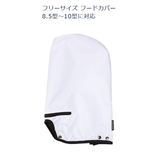 STEP1：ゴルフバッグにフードを被せます。ゴムが入っているのでスムーズに取り付けできます。STEP2：ゴルフバッグの大きさに合ったスナップ位置でスナップボタンを留めます。■ハンドル付きのゴルフバッグにも対応。■内側のメッシュ生地がクラブを...