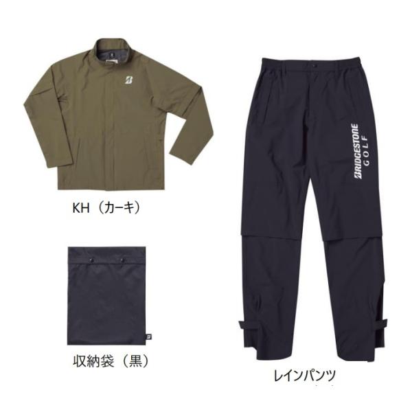 名前 : ブリヂストンゴルフ メンズ レインブルゾン・レインパンツ (上下セット) 水神 84G03 (Men's) suizing BRIDGESTONE TOUR B サイズ : S、M、L、LL、3L カラー : ターコイズ(TQ)、...