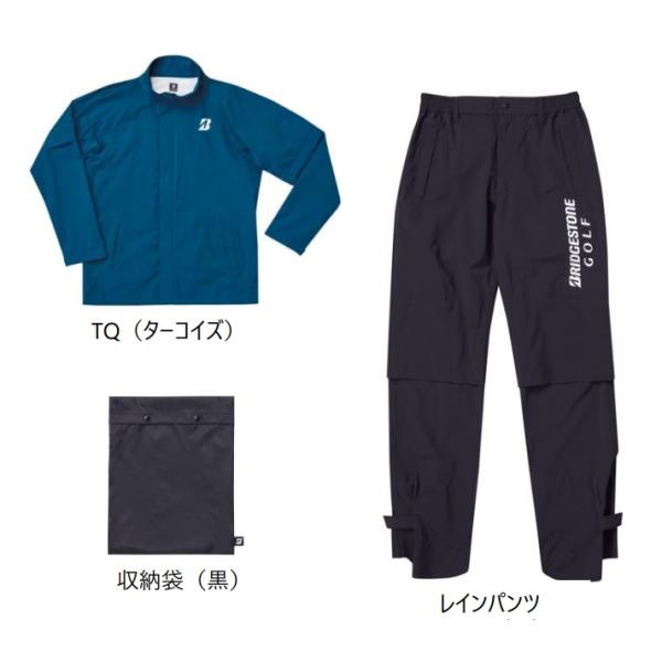 名前 : ブリヂストンゴルフ メンズ レインブルゾン・レインパンツ (上下セット) 水神 84G03 (Men's) suizing BRIDGESTONE TOUR B サイズ : S、M、L、LL、3L カラー : ターコイズ(TQ)、...
