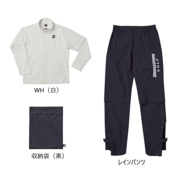 名前 : ブリヂストンゴルフ メンズ レインブルゾン・レインパンツ (上下セット) 水神 84G03 (Men's) suizing BRIDGESTONE TOUR B サイズ : S、M、L、LL、3L カラー : ターコイズ(TQ)、...