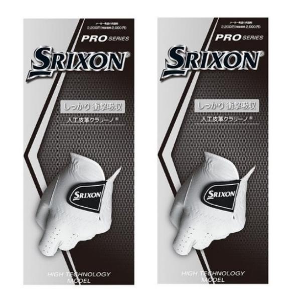 ●人工皮革クラリーノ〓天然皮革に近い柔らかな風合いでフィット性・耐久性に優れ、雨・汗に強く通気性が良い。●フィット感甲側は「柔軟加工＋揉み加工」でしなやかに仕上げ、指を曲げやすくグリップする手にフィット。●グリップ力掌側には「オイル加工」を...