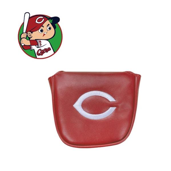 広島東洋カープ　パターカバー (ネオマレット用)HCPC-4865広島東洋カープパターカバー2024モデル。ゴルフ好きのカープファンはマストバイの商品。セットで揃えて球団ファンをアピールできます。緩衝材入り、内側はパイル生地仕様で大事なパタ...