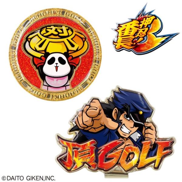 パチンコ・パチスロファン待望のゴルフグッズ化！『押忍！番長』がゴルフマーカーになってパットで勝負じゃ〜！ゴルフの歴史にまた1ページ・・・商品名：押忍！番長　ゴルフマーカー品番：OBM001●サイズ：マーカー/約H40×W40mm　台座/約H...