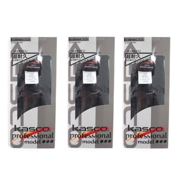 【発売日：2021年02月10日】