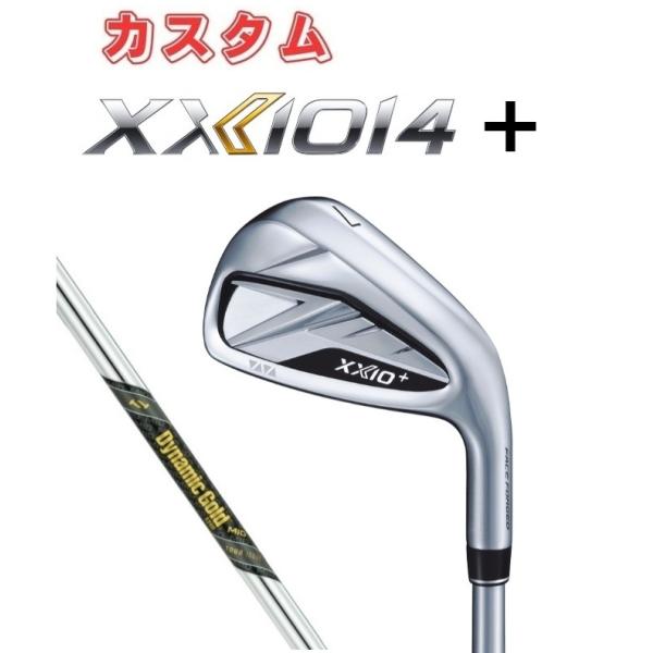 【発売日：2025年11月22日】・ダンロップ「ゼクシオ14+（XXIO14プラス）」シリーズの特注アイアン・ツアー系スチールシャフト「Dynamic Gold MID TOUR ISSUE」装着カスタム・安定した中弾道としっかりした打感で...