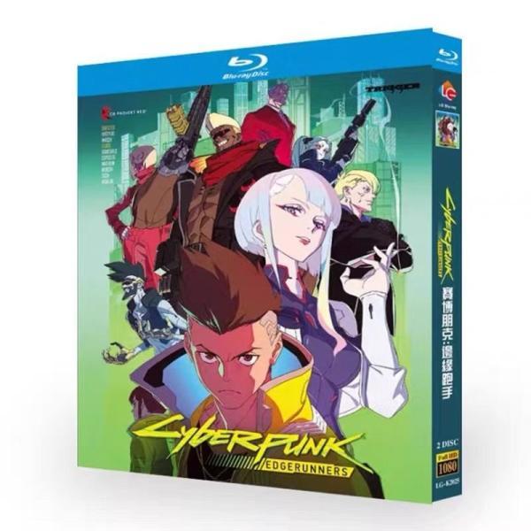 [サイバーパンク: エッジランナーズ]Blu-ray Box日本語吹替あり多言語字幕、日本語字幕付きディスク枚数:2日本語音声 商品保障について※注文後のキャンセル対応はいたしかねます。※ケース/箱破損は保障対象外です。※再生不良の場合はメ...