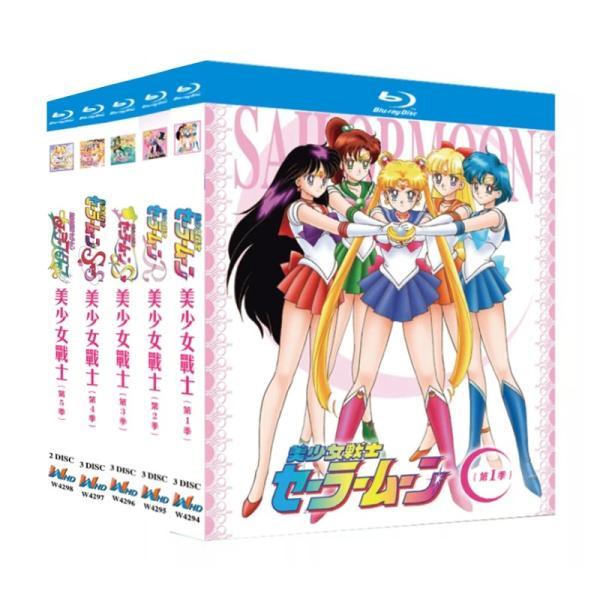 美少女戦士セーラームーン 第1+2+3+4+5期 全200話を収録。Blu-ray BOX。全巻。ディスク枚数 14枚組海外正規品日本語音声 日本語字幕なしで、あなたが気になる場合は購入しないでください、見ていただきありがとうございます！※...