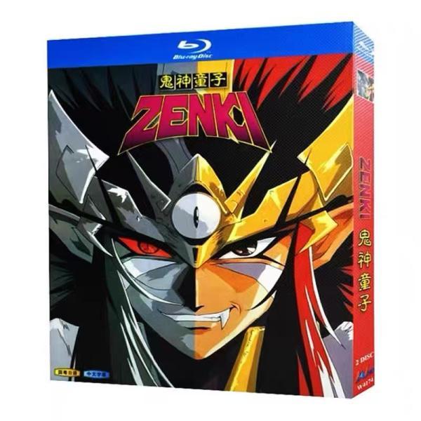 収録内容 鬼神童子ZENKI 全51話 Blu-rayディスク枚数 2枚組日本語音声 海外正規品ブルーレイプレーヤー/PS3/PS4など再生OK※字幕オフができない可能性があります。完璧なものを求めな方ご遠慮ください。ご了承の上ご購入お願い...