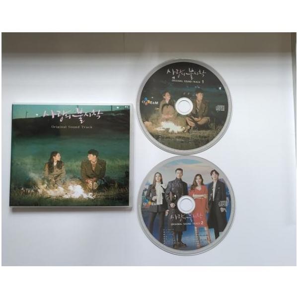 ※CD枚数：2枚※歌詞カードはありません。※付属品はありません、CDのみです。商品保障について※簡易包装でお届けします。※ケース破損は保障対象外です。※お客様のご都合による交換返品は対応できません。※再生不良の場合はメールまたはお問い合わせ...