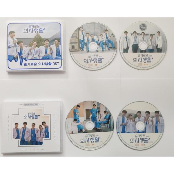 歌詞カードは入っていません。CDのみで他の付属品はございます。プラスチック入りで発送します。※CD数：2枚商品保障について※簡易包装でお届けします。※ケース破損は保障対象外です。※お客様のご都合による交換返品は対応できません。※再生不良の場...