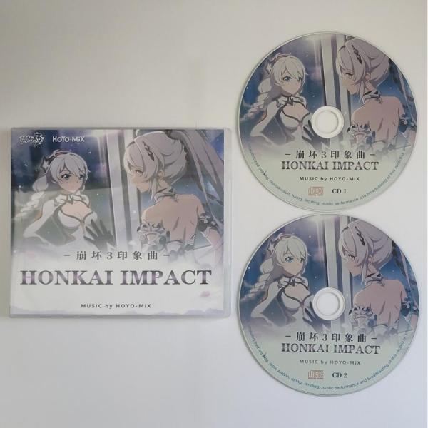 歌詞カードは入っていません。CDのみで他の付属品はございます。プラスチックケース入りで発送します。※CD数：2枚商品保障について※簡易包装でお届けします。※ケース破損は保障対象外です。※お客様のご都合による交換返品は対応できません。※再生不...