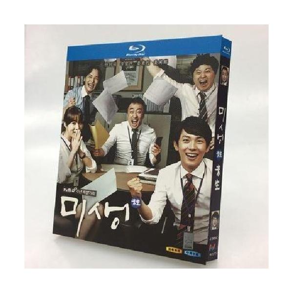 出演 イム・シワン(ZE:A), カン・ソラ, カン・ハヌル, イ・ソンミン, ピョン・ヨハン販売元 エスピーオー制作国 韓国監督 キム・ウォンソクメディア形式 Blu-ray, 色, ドルビー, ワイドスクリーン, 限定版収録内容 全20...