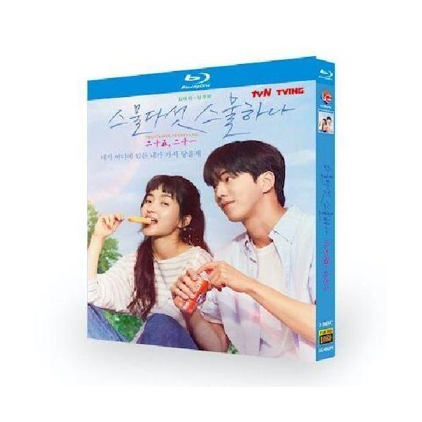 出演 キム・テリ、ナム・ジュヒョク、ボナ（宇宙少女）、チェ・ヒョヌク、イ・ジュミョン販売元 Netflix (ネットフリックス)制作国 韓国監督 チョン・ジヒョンメディア形式 Blu-ray, 色, ドルビー, ワイドスクリーン収録内容 全...