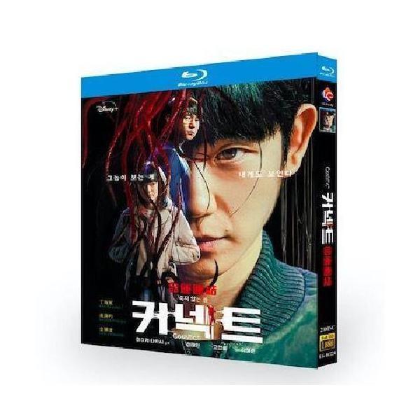 出演 チョン・ヘイン、コ・ギョンピョ、キム・ヘジュン販売元 Disney+制作国 韓国監督 三池崇史メディア形式 Blu-ray, 色, ドルビー, ワイドスクリーン収録内容 全6話を収録。Blu-ray BOX。ディスク枚数 2枚組発売日...