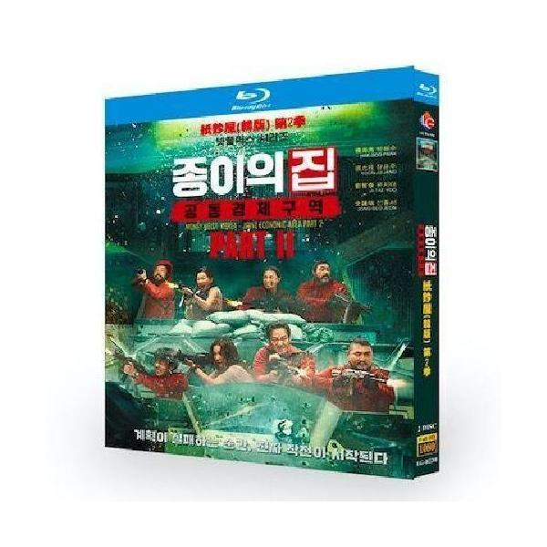 出演 ユ・ジテ、キム・ユンジン、パク・ヘス、チョン・ジョンソ販売元 Netflix制作国 韓国監督 キム・ホンソンメディア形式 Blu-ray, 色, ドルビー, ワイドスクリーン収録内容 全6話を収録。Blu-ray BOX。ディスク枚数...