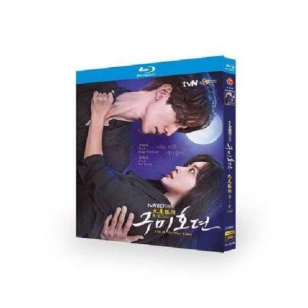 出演 イ・ドンウク、チョ・ボア、キム・ボム、キム・ヨンジ、ファン・ヒ販売元 TVN制作国 韓国監督 カン・シンヒョ、チョ・ナムヒョンメディア形式 Blu-ray, 色, ドルビー, ワイドスクリーン収録内容 全16話を収録。Blu-ray ...