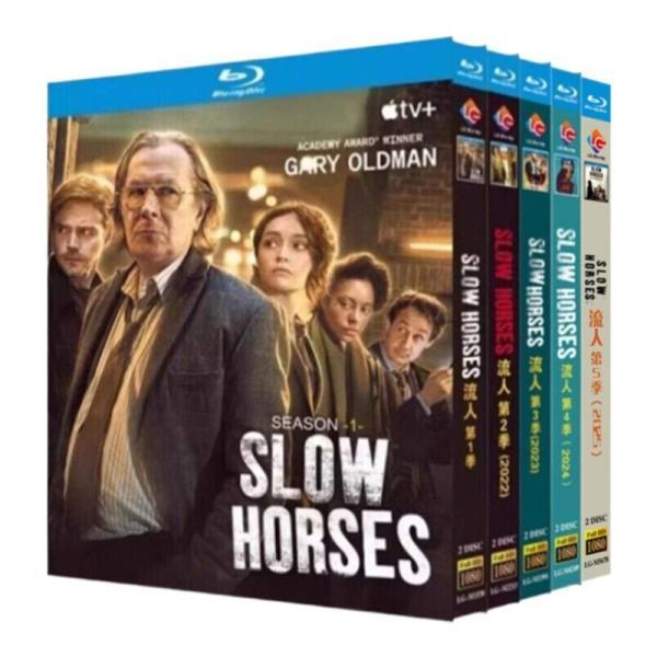 収録内容 海外ドラマ 窓際のスパイ シーズン1+2+3+4+5 ブルーレイ Blu-ray BOX 日本語字幕 完全版 豪華版 [Blu-ray] 全30話を収録。ディスク枚数 10枚組言語・字幕 英語音声・【日本語字幕】・英語字幕・韓国語...