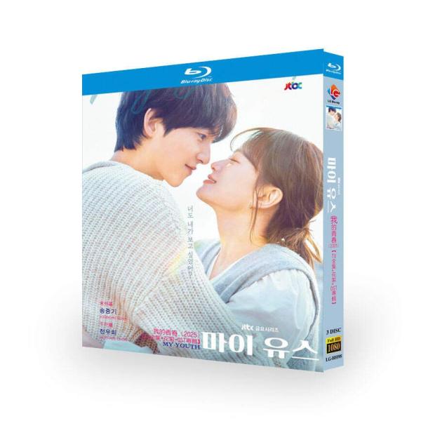出演 ソン・ジュンギ, チョン・ウヒ, イ・ジュミョン, ソ・ジフン収録内容 日本語字幕無し 韓国ドラマ My Youth／マイ・ユース ブルーレイ Blu-ray BOX? [Blu-ray]全12話を収録。言語・字幕 韓国語音声・英語音...