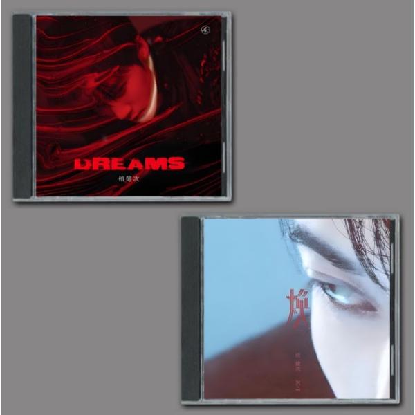 中国人気俳優 檀健次（タン・ジェンツー）『DREAMS』&amp;『?』 音楽CD 2枚組17曲商品詳細☆商品内容：CD2枚17曲（曲目は写真を参照下さい）中国版サウンドトラックは歌詞カ一ドやドラマ紹介冊子など付属しておりません。ご了承の上...