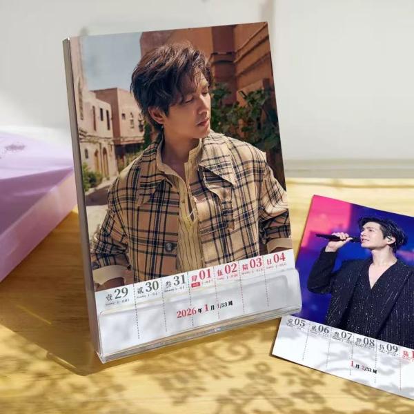 中国俳優ウォレスチョン(鐘漢良）の週めくりカレンダー2026年！商品サイズ：22×15×4cmページ数：54商品保障について※簡易包装でお届けします。※ケース破損は保障対象外です。※お客様のご都合による交換返品は対応できません。