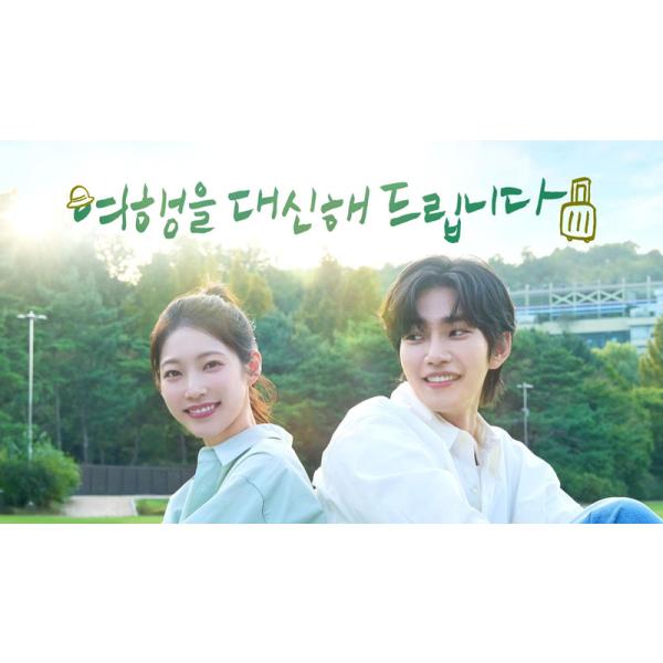 原題：??? ??? ????収録話数：全10話音声：韓国語字幕：日本語字幕完璧な字幕・完璧をお求めの方、神経質な方はご遠慮下さい。Blu-rayディスク１枚キャスト：「コン・スンヨン」「ユ・ジュンサン」「キム・ジェヨン」あらすじ：主人公は...