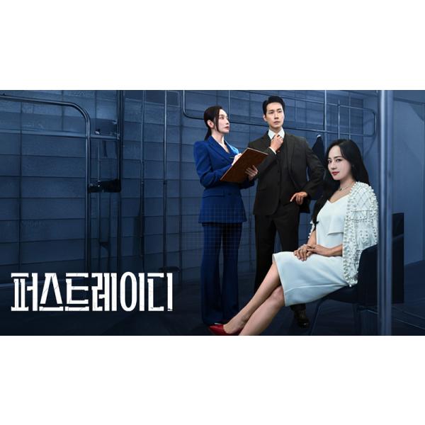 原題：??????収録話数：全12話音声：韓国語字幕：日本語字幕完璧な字幕・完璧をお求めの方、神経質な方はご遠慮下さい。Blu-rayディスク１枚キャスト：「ユジン」「チ・ヒョヌ」「イ・ミニョン」あらすじ：世界をひっくり返した大統領夫妻の離...
