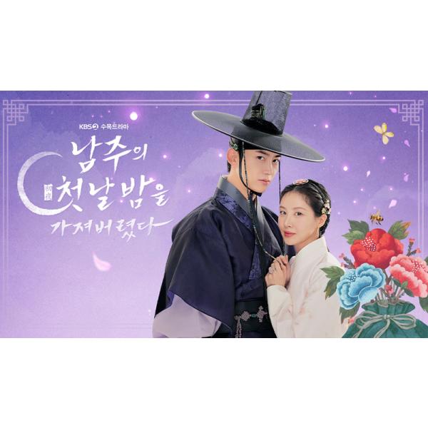 原題：??? ???? ?????収録話数：全12話音声：韓国語字幕：日本語（自動翻訳）完璧な字幕・完璧をお求めの方、神経質な方はご遠慮下さい。Blu-rayディスク１枚キャスト：「オク?テギョン」「ソヒョン」「ソ?ボムジュン」「ジ?ヘウォ...