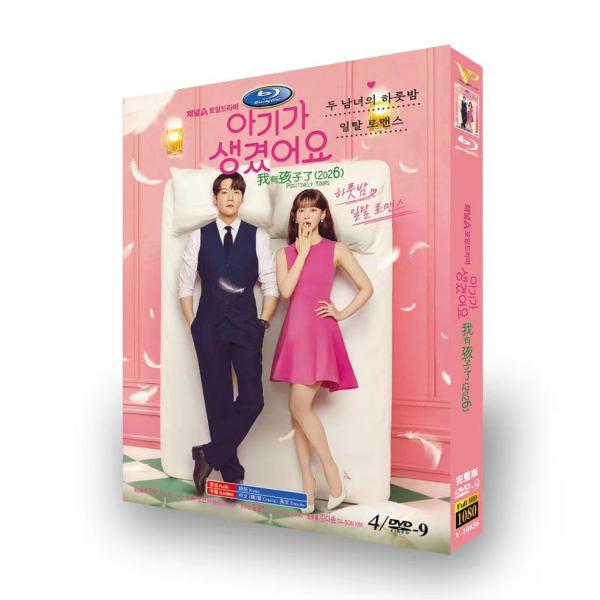 パッケージ種類：輸入盤原題：Positively Yours / ??? ????種類：DVD（国内で再生可能）収録話数：全12話音声：韓国語字幕：中国語、英語、韓国語キャスト：チャン・ヒウォン役：オ・ヨンソカン・ドゥジュン役：チェ・ジニョ...