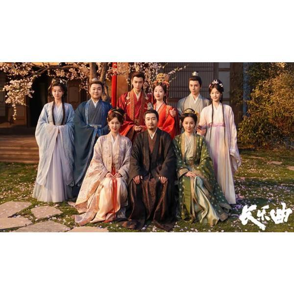 原題：曲収録話数：全40話音声:中国語字幕:日本語全40話キャスト：「ディン・ユーシー」「ドン・エンシー」「マオ・ズージュン」「シアオ・イエン」あらすじ：太皇太后が統べる大蒼国。内衛府の大閣領として事件捜査に当たる沈渡は、非情で無慈悲で“白...