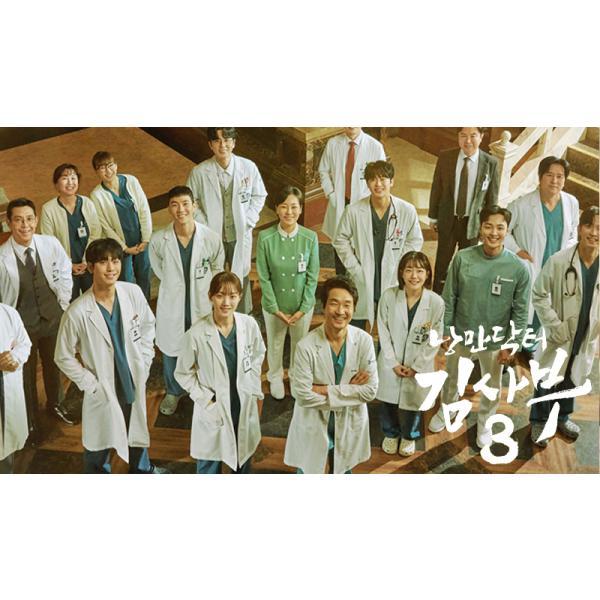 原題：? 3収録話数：全16話音声:韓国語字幕:日本語TYPE B : Blu-rayディスク1枚商品保障について※注文後のキャンセル対応はいたしかねます。※ケース/箱破損は保障対象外です。※再生不良の場合はメールまたはお問い合わせフォーム...