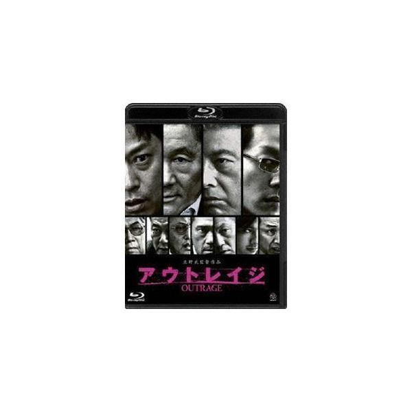 監督北野武　出演ビートたけし　三浦友和　椎名桔平　加瀬亮　國村隼　杉本哲太　塚本高史　中野英雄　北野武が「座頭市」以来7年ぶりとなる監督をつとめた、15作品目となる究極の容赦なきバイオレンス・エンターテイメント。極悪非道という意味を持つ”O...