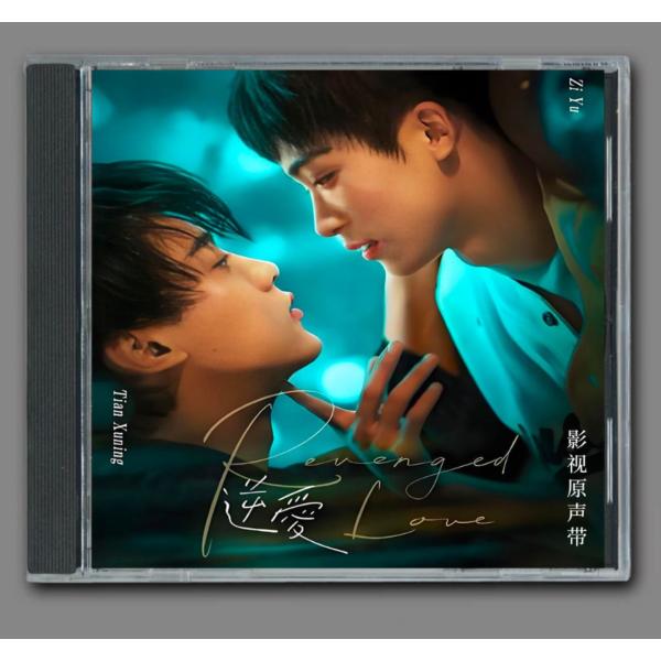 商品詳細◆商品名称:OST/CD◆生産地:中国ジャケットや歌詞本は有りません。CDのみです。アルバムではありません。アルバムご希望の方は購入なさらないで下さい。CDケース・等は、こちらのサービスとしてお付けさせて頂いております。海外製の為、...