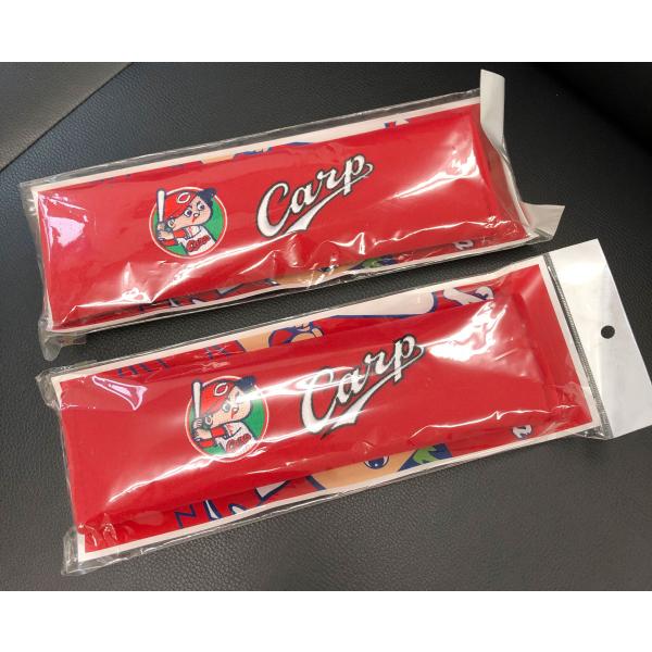 Carp 広島東洋カープ 公認 シートベルトパッド 2個セットサイズ・長さ約26.5ｃｍ 幅約9ｃｍ自動車のシートベルトに装着するパッドですサイズさえ合えばショルダーバック等にも使えそうです