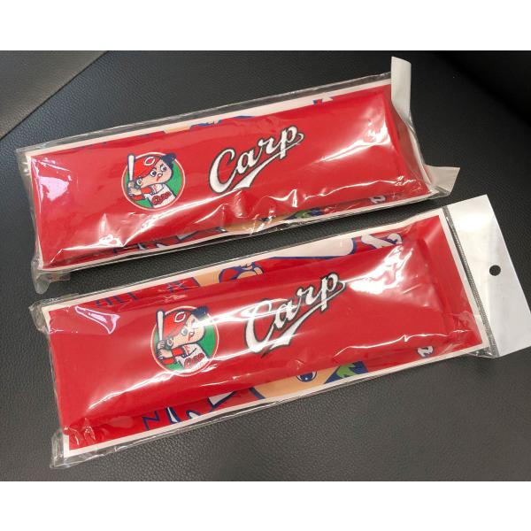 Carp 広島東洋カープ 公認 シートベルトパッド 2個セットサイズ・長さ約26.5ｃｍ 幅約9ｃｍ自動車のシートベルトに装着するパッドですサイズさえ合えばショルダーバック等にも使えそうです