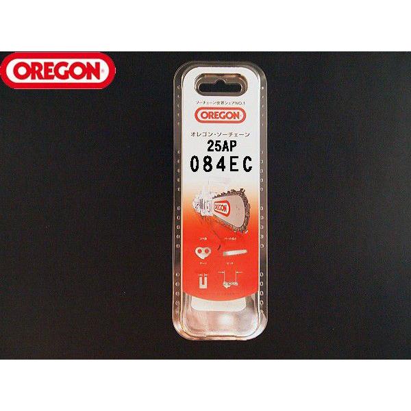 保守の簡単な高性能チェーン OREGON（オレゴン）純正 ソーチェン 替え刃  25AP-84EC 【商品 特長】 マイクロチゼルカッターはチゼルチェーンのもつ高性能はそのままに、保守の容易さ（保守の頻度や程度が少なくて済む）に大きな特長が...