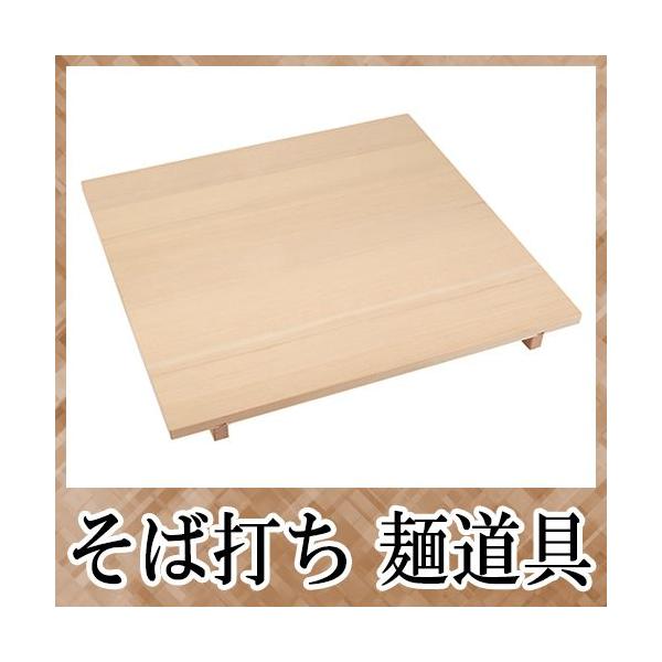【父の日の贈りものに】播州三木 豊稔企販 本職用 蕎麦打ち 麺道具シリーズ麺台足付 A-1080本格的な台スプルース材（米唐檜）を使用した本格的な足つき麺台です。 ・寸法　：　900×850×80mm・重量　：　約13.2kg