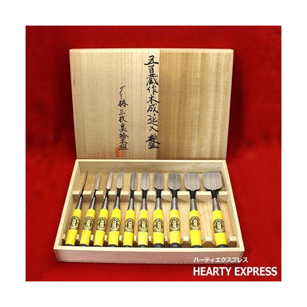 播州三木 五百蔵作 木成追入鑿 グミ柄 三枚裏 10本組 桐箱入 手打ち桂 スリ合わせ 仕様  品名 播州三木 五百蔵作 木成追入鑿 グミ柄 三枚裏 10本組 桐箱入 手打ち桂 スリ合わせ サイズ 一分(3mm)、二分(6mm)、三分(9m...