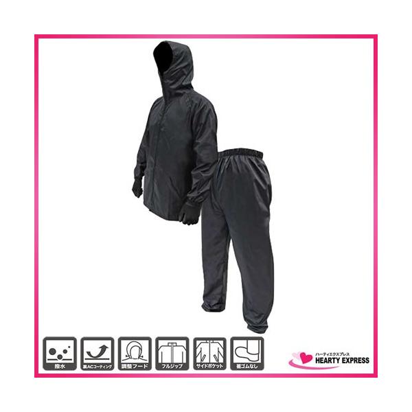 ケイワーク 前開きヤッケ W-320 上下セット ブラック Lサイズ 上着フルジップタイプで着脱楽々！作業に最適な大型サイドポケット付き！高強度で品質のいいヤッケです！   仕様  品名 ケイワーク 前開きヤッケ W-320 上下セット ブ...