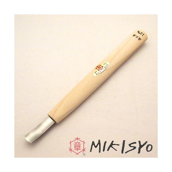 ■播州三木　三木章刃物 彫刻刀 安来鋼青紙スーパー 浅丸曲型 24mm※画像の商品は12mmのものとなりますが取扱商品は24mmとなります。三木章刃物本舗は大正8年より続く、播州三木打刃物の名門です。伝統工芸士による刃身から柄付けまで一貫し...
