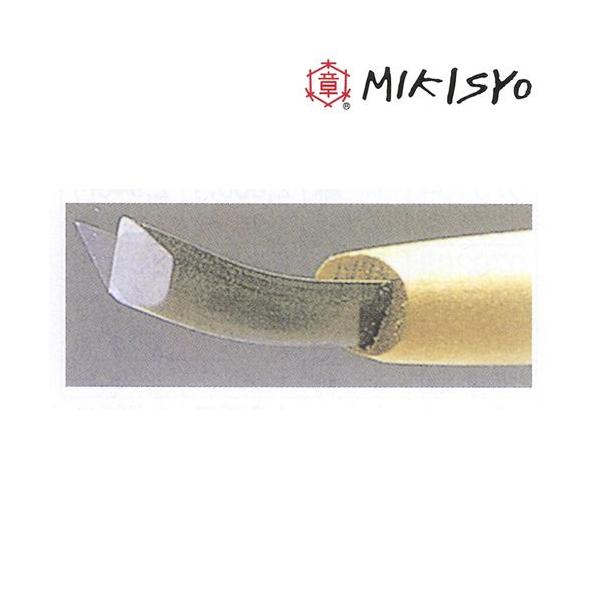 ■播州三木　三木章 彫刻刀 安来鋼 三角曲型 4.5mm三木章刃物本舗は大正8年より続く、播州三木打刃物の名門です。伝統工芸士による刃身から柄付けまで一貫した製造で「切れ味を贈る三木章印」をキャッチフレーズに、製品を造り続けています。刃研ぎ...