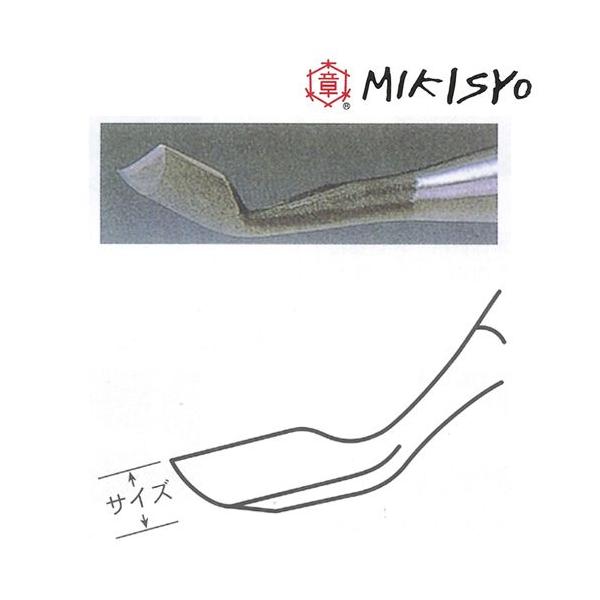 ■播州三木　三木章 木彫 たたきのみ 浅丸曲型 12mm三木章刃物本舗は大正8年より続く、播州三木打刃物の名門です。伝統工芸士による刃身から柄付けまで一貫した製造で「切れ味を贈る三木章印」をキャッチフレーズに、製品を造り続けています。突いて...
