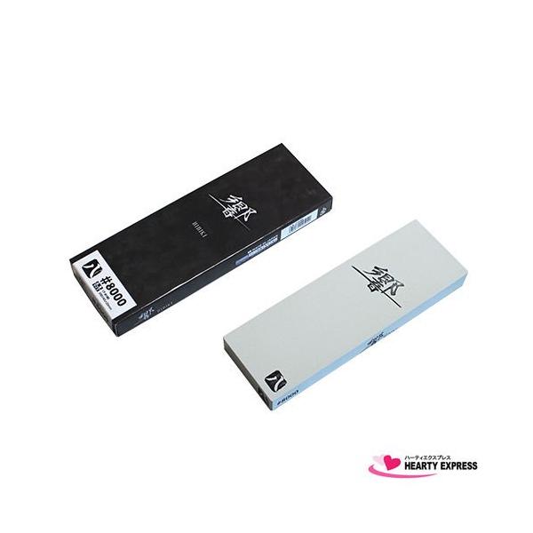 ナニワ研磨 「響(Hibiki)」超仕上砥石 #8000 IT-0180 高温で焼成して製造するビトリファイド製法により、耐久性、耐薬性、耐水性に優れた砥石に仕上がっています！平面保持力が高く、大工道具の直線的な研ぎに最適！目詰まりしにくく...