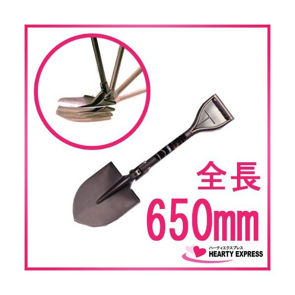 掘る！すくう！起こす！かき集める！  トンボ スコッパー 可変式ショベル ミニ65丸形 650mm   仕様  品名 トンボ スコッパー 可変式ショベル ミニ65丸形 650mm 全長 約650ミリ