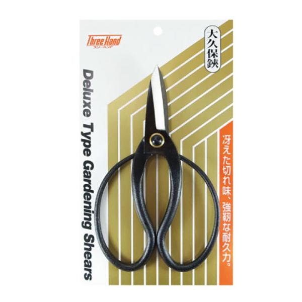 TH大久保鋏DX 601200 Three Hand 冴えた切れ味！強靭な耐久力！ 仕様  品名 TH大久保鋏DX 601200 Three Hand 品番 601200 JANコード 4986653409109 全長 185mm