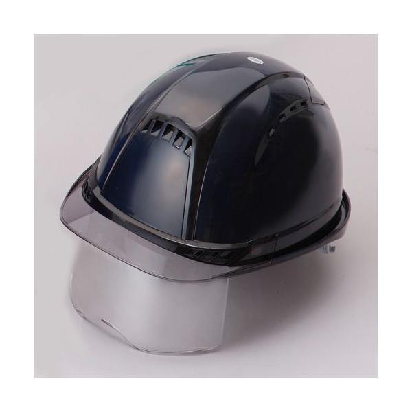 シールドがプラス！次世代の高性能ヘルメット「Venti(ヴェンティー)プラス」 【トーヨーセフティー】シールドレンズ付ヘルメットヴェンティープラス　紺　クリアレンズ　スチロールライナー入りNo.391F-S-C AB：飛来・落下物用/墜落時...