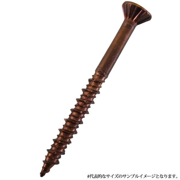 ウイング ステンレス ウッドデッキビス 35mm 100本入 安心の防錆力SUS304系材！デッキ材によく合うブロンズ色テンパーブロンズ（熱処理）仕上げ！ケバ立つ事無く頭を沈めるセレーション付サラ頭 仕様  品名 ウイング ステンレス ウッ...