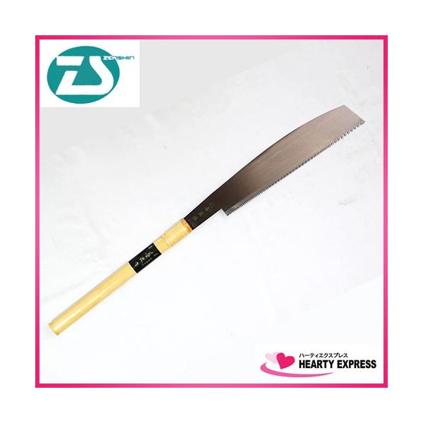 ダイヤモンドカット目立てで、シャープな刃先と切れ味  ゼンシン 善臣 穴挽鋸 本体 390mmNo.320 ■商品特徴■伝統的な焼入れにより、硬くねばりがあり、耐久性に優れています。スキケズリ(バックテーパー)加工により、腰が強く作業がラク...